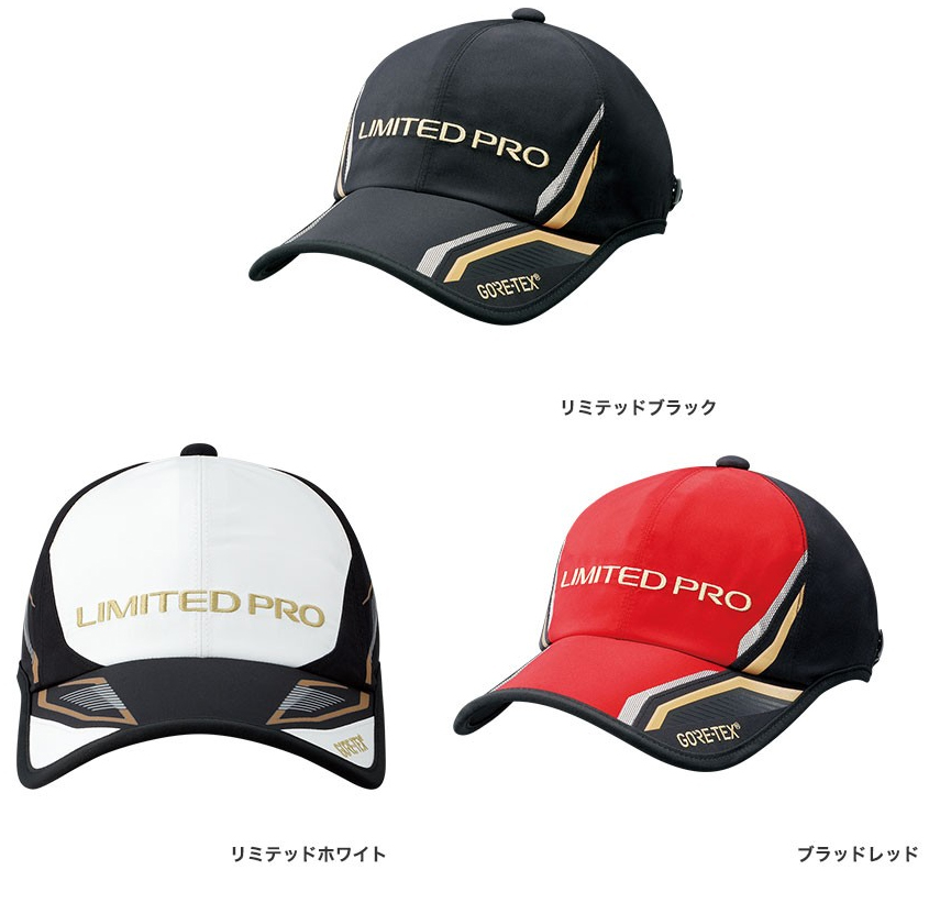 ProShop KatsukiGORE-TEX（R)レインキャップ LIMITED PRO CA-100Q
